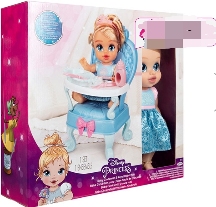 Disney Princess Baby Cenicienta 22025 – Alebrije Toy